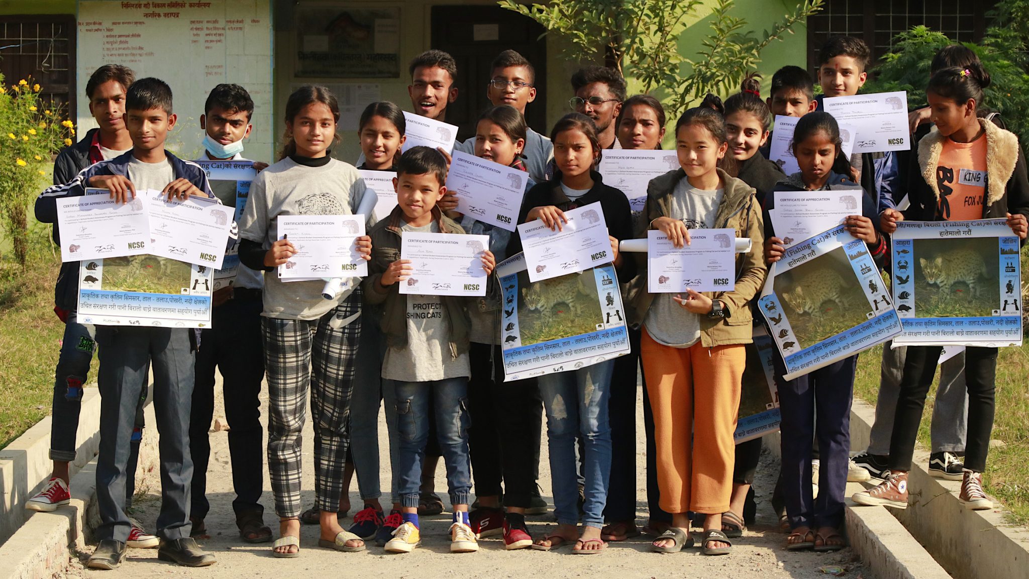 School Awareness Program on Fishing Cat and its Habitat – Nature ...